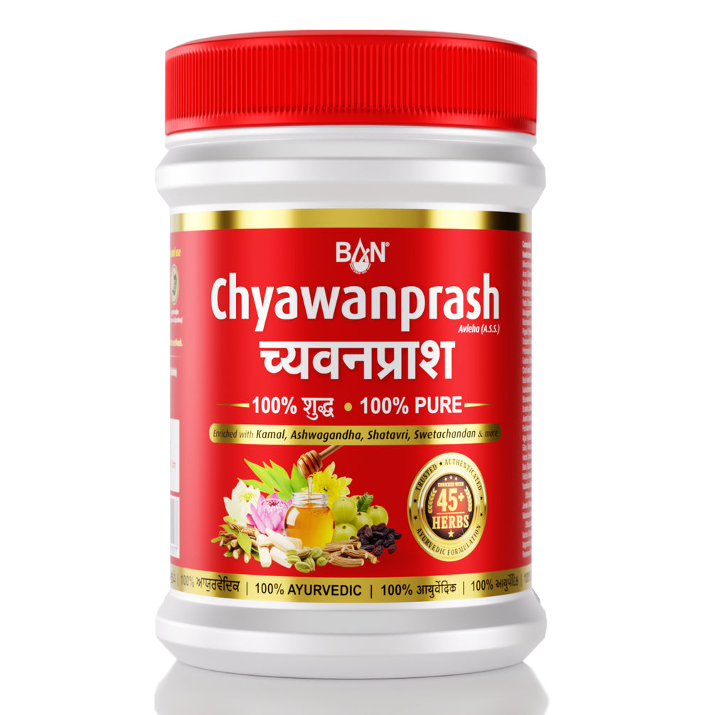 BAN Chyawanprash Ayurvedic Immunity Booster with Amla & 45+ Herbs - Ban ...