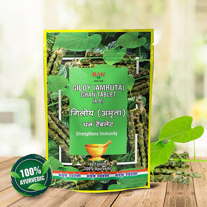 Allerin Tablet - 100 Tablets - Ban Labs Pvt Ltd